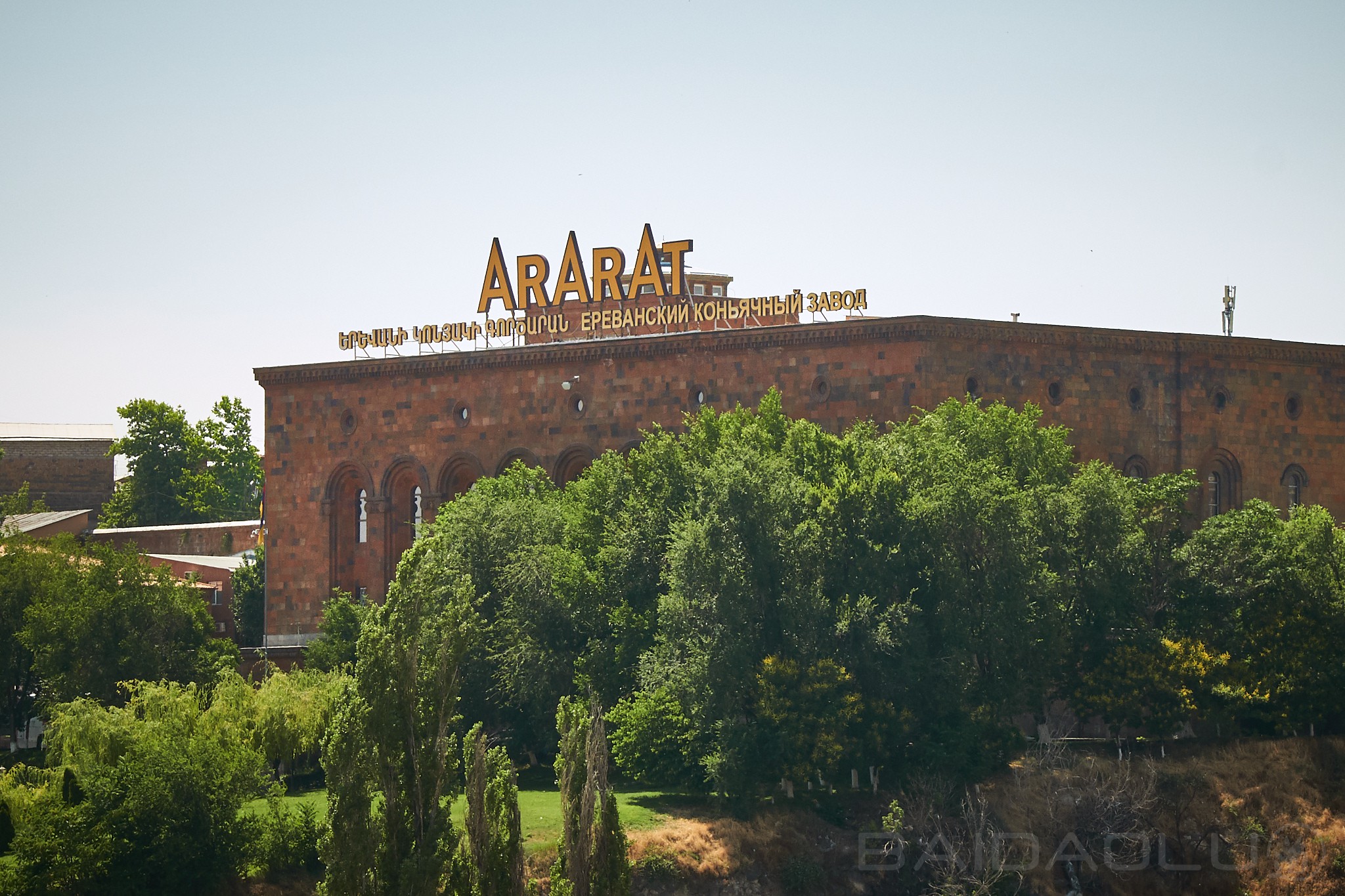 Jerewan – Die Hauptstadt Armeniens – Baidaolu